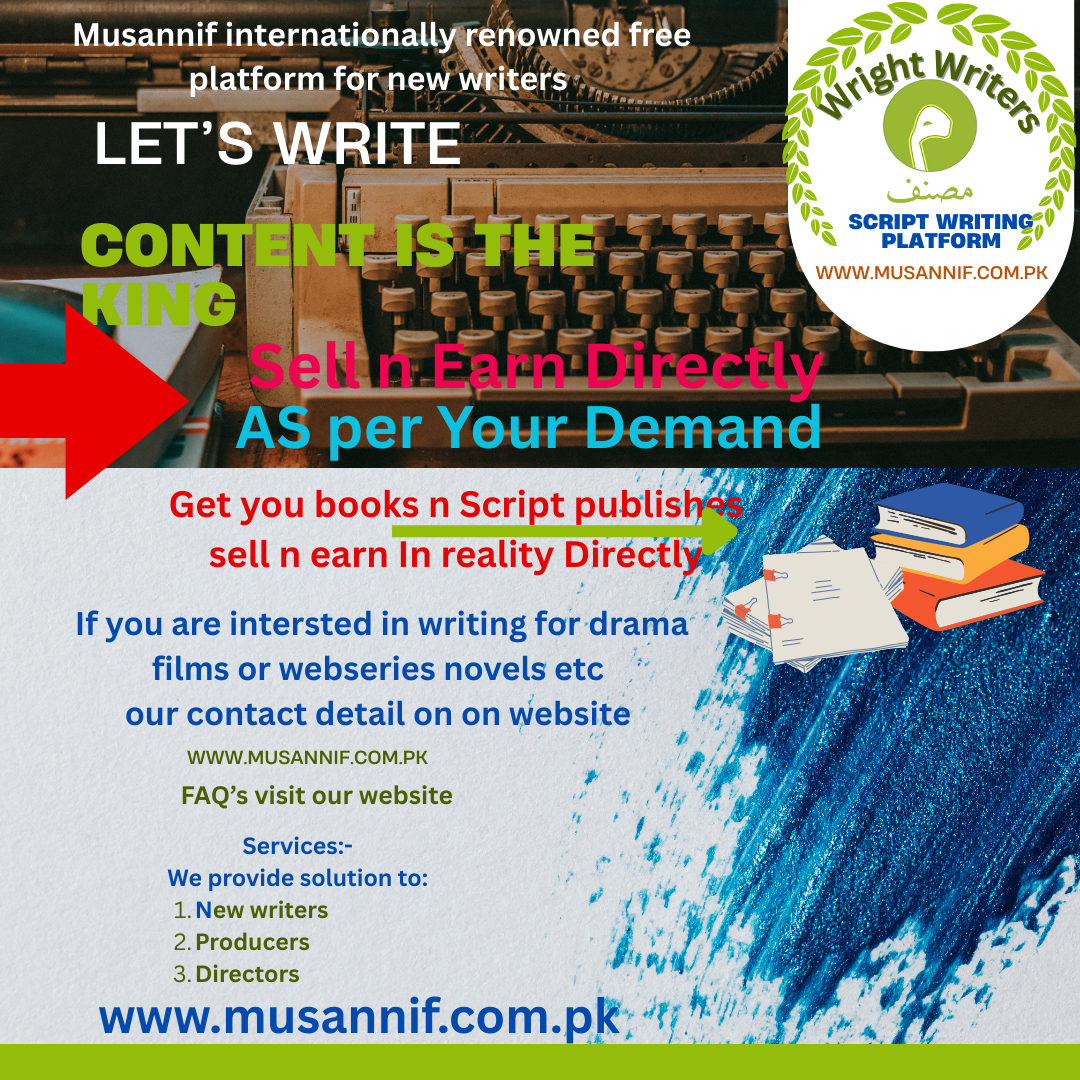 Books n Scripts - musanif